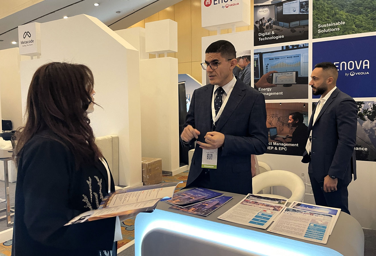 MEFMA CONFEX | Enova